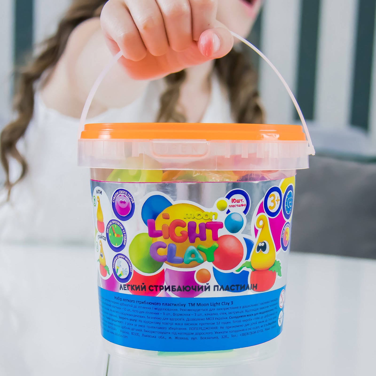 Germanseller - Soft Knete Hüpfknete Springknete Modellierung Knetmasse ...